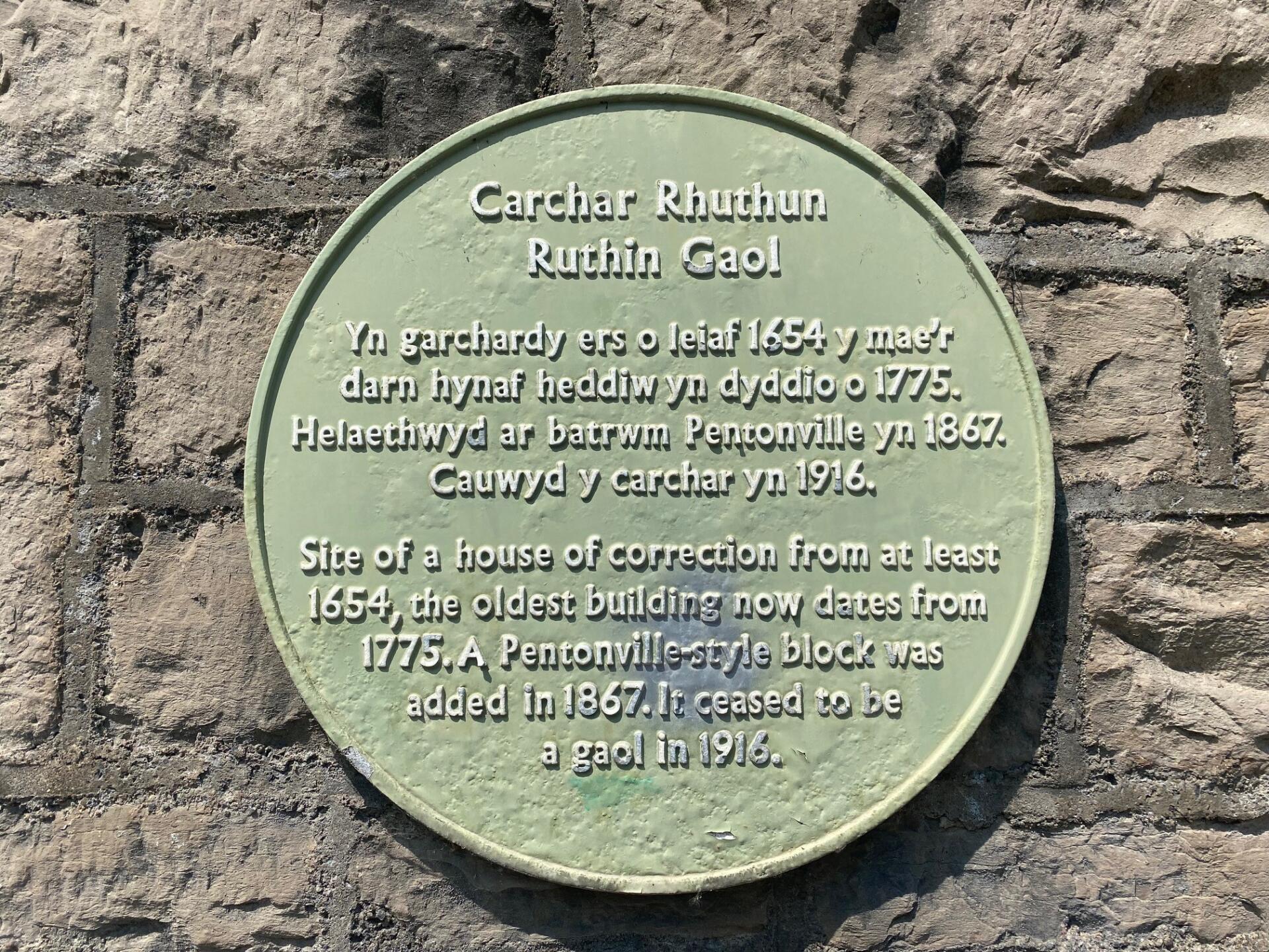 History & Heritage Break | Historical Tour Packages